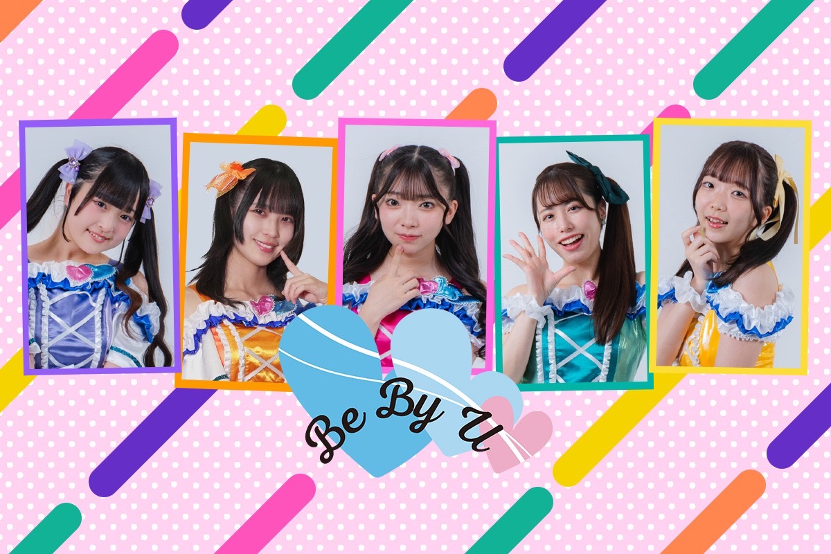 関ケ原唄姫合戦2025 予戦会
